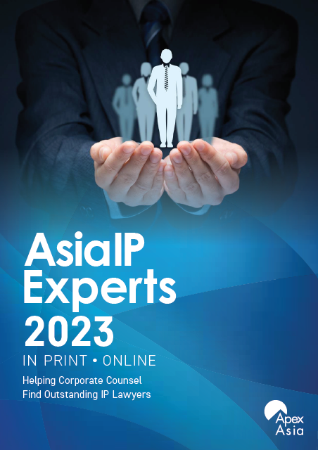 汇思诚业 Uni-intel