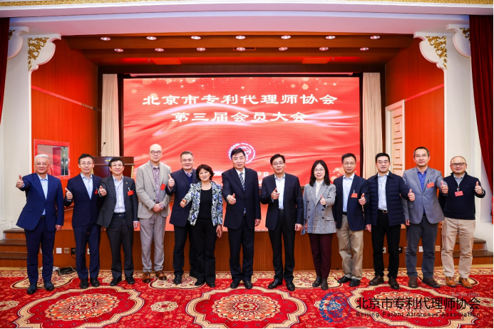 汇思诚业 Uni-intel